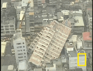 Earthquake GIFs - GIFcen