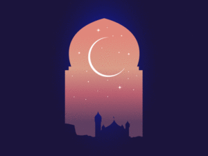 Ramadan Gif - GIFcen