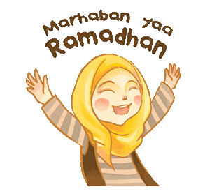 Ramadan Gif - GIFcen